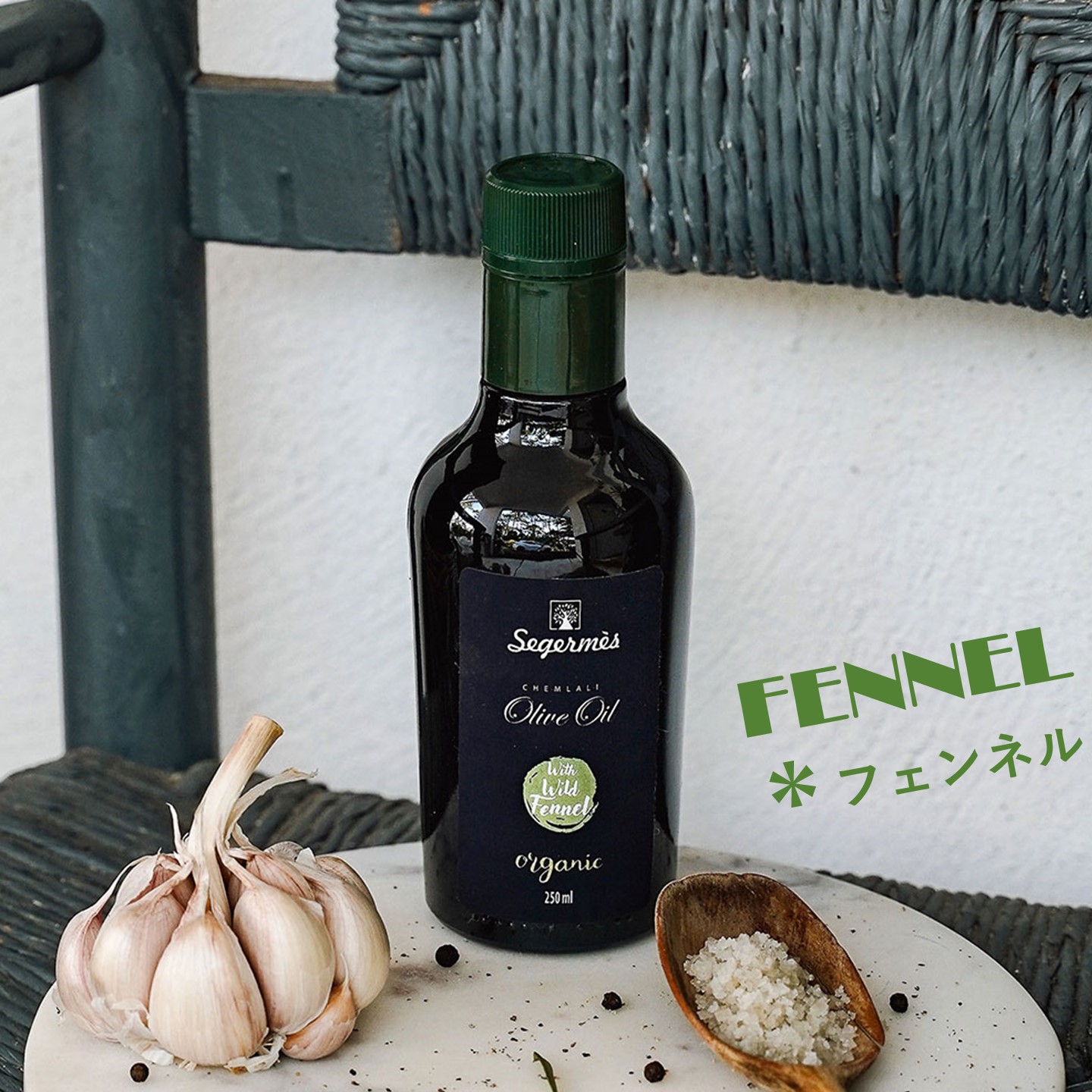 商品 | BIO ARENA | チュニジア直輸入オリーブオイル専門店