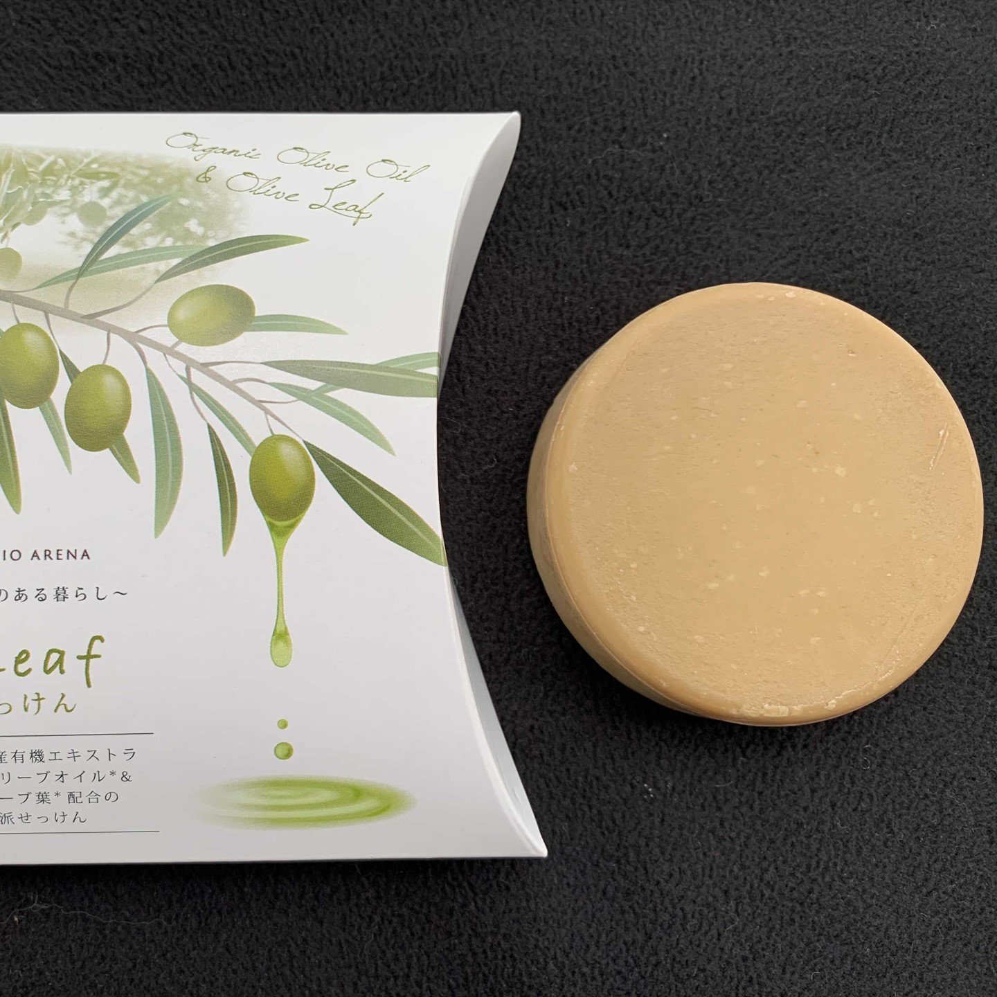 【初夏セール 送料無料5個セット】 自然派 手作りオリーブ葉せっけん「OLeaf」 | BIO ARENA | チュニジア直輸入オリーブオイル専門店