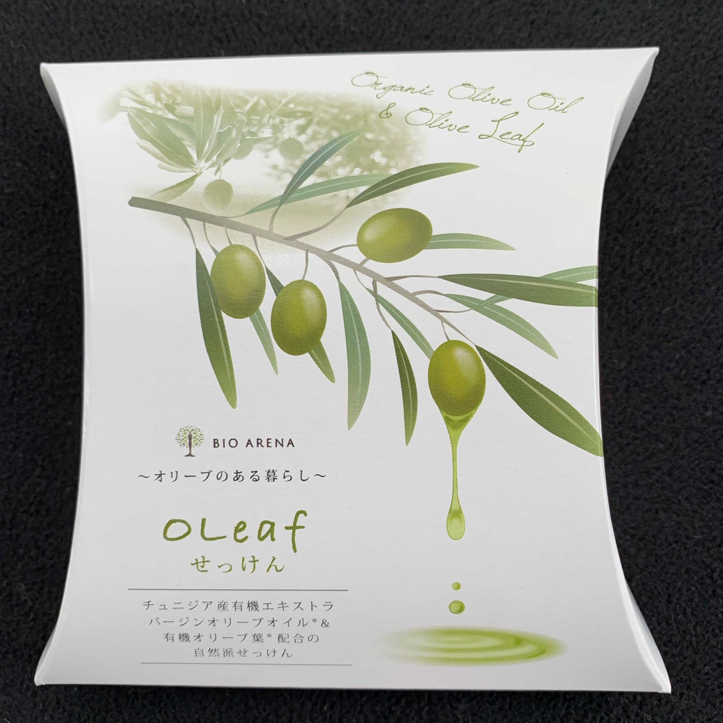【初夏セール 送料無料5個セット】 自然派 手作りオリーブ葉せっけん「OLeaf」 | BIO ARENA | チュニジア直輸入オリーブオイル専門店